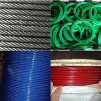 China Stainless Steel Wire Rope AISI316 with 6x12+7PP Construction and Fiber Core or Steel Core for sale