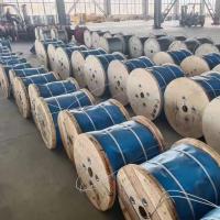 China Stainless Steel Wire Rope AISI316 with 6x12+7PP Construction and Fiber Core or Steel Core for sale