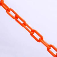 China Plastic Coated Warning Chain with Injection Structure and Customizable Size for Roadway Safety for sale