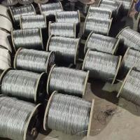 China 7x19 Construction Carbon Steel Grade Galvanized Steel Wire Rope with Custom Length for sale