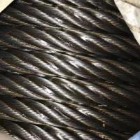 China 60mm 6x49WS IWRC Hot DIP Galvanized Steel Wire Rope Breaking Strength 2740kN for sale