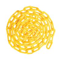 China Plastic Safety Barrier Chain Colorful Safety Barrier Chain for Parks Airports Parking Lots Crowd Management for sale