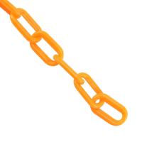 China Plastic Safety Barrier Chain Colorful Safety Barrier Chain for Parks Airports Parking Lots Crowd Management for sale