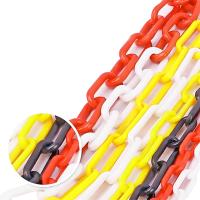 China Red White Yellow Black Traffic Barrier Plastic Link Chain for sale