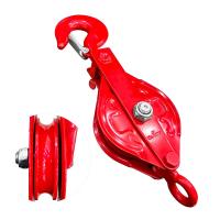 China Professional Industrial Applications Single Round Pulley Block Wire Rope Pulley Snatch Block for Wire Rope for sale