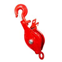 China Professional Industrial Applications Single Round Pulley Block Wire Rope Pulley Snatch Block for Wire Rope for sale