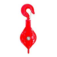 China Professional Industrial Applications Single Round Pulley Block Wire Rope Pulley Snatch Block for Wire Rope for sale