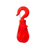 China Wire Rope Heavy Duty Pulley Lifting Block Snatch Block with Hook for Traction Truck Small Lifting Trolley Winch Parts for sale