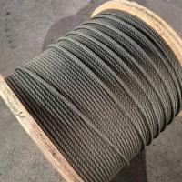 China MIL-DTL-83420 7x19 Construction Galvanized Steel Wire Rope Aircraft Cable for sale