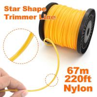 China Star Shape Grass Cutting for Brush Cutter Trimmer Line for sale