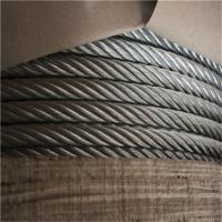 China AISI 304 316 7*19 Stainless Steel Wire Rope with Wholesale Price for sale