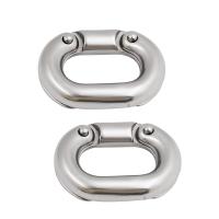 China Marine Hardware Stainless Steel Chain Fittings Quick Connecting Link for sale