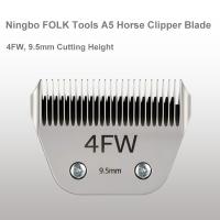 China 9.5mm Wide A5 Horse Clipper Blade with 36% Wider Cutting Surface and Stainless or Ceramic Cutter for Full Body Clipping for sale