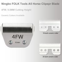 China 9.5mm Wide A5 Horse Clipper Blade with 36% Wider Cutting Surface and Stainless or Ceramic Cutter for Full Body Clipping for sale