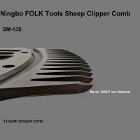 China 13-Teeth Straight Comb Sheep Clipper Blade in High-Carbon Steel for Sheep Shearing Comb Use for sale