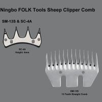 China 13-Teeth Straight Comb Sheep Clipper Blade in High-Carbon Steel for Sheep Shearing Comb Use for sale