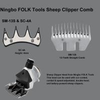 China 13-Teeth Straight Comb Sheep Clipper Blade in High-Carbon Steel for Sheep Shearing Comb Use for sale