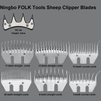 China 13-Teeth Straight Comb Sheep Clipper Blade in High-Carbon Steel for Sheep Shearing Comb Use for sale
