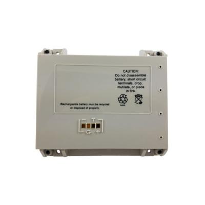 China NiMH 12V 4000mAh Medical Battery for Alaris 8000 8015 Series Infusion Pump for sale