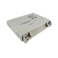 China Alaris System Medley 8000 8015 Battery 12V 4000mAh NiMH Infusion Pump Replacement for sale