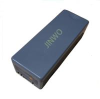 China Replacement Mindray Beneheart D5 D6 Defibrillator Battery 14.8V 4400mAh Smart Li-ion for sale