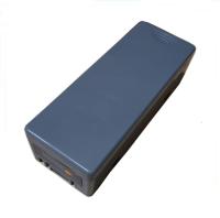 China Jinwo 14.8V 4400mAh Rechargeable Li-ion Battery for Mindray Beneheart D6 D5 Defibrillator for sale