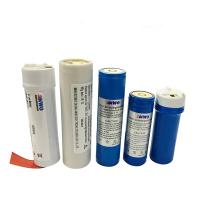 China Rechargeable Lithium Ion Battery 3.7V 2200mAh for Surgical Headlights Medical Equipment for sale