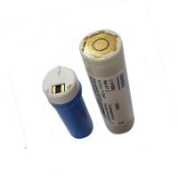 China Jinwo 18650 Li-Ion Battery 3.7V 2200mAh-3400mAh Integrated Protection Circuit for Medical Ultrasound Equipment for sale