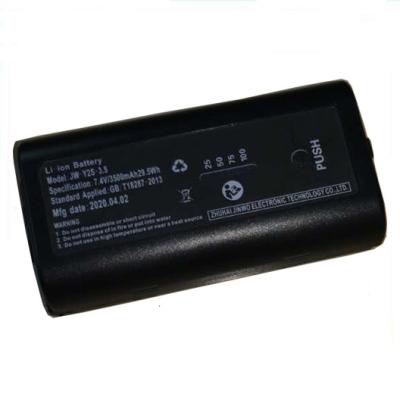 China Handheld Pressure Air Sampling Analyzer Battery 7.2V 3500mAh Lithium Ion with LG SANYO 18650 Cells for sale