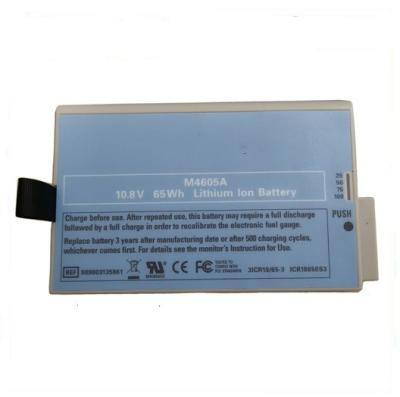 China Replacement Patient Monitor Battery 10.8V 6600mAh for Philips MX400 MX450 MX500 M8004A for sale
