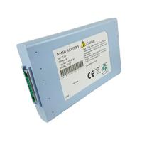China Replacement Ventilator Battery for MAQUET 6487180 12V 4Ah Maquet Servo I S for sale