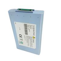 China Replacement Ventilator Battery for MAQUET 6487180 12V 4Ah Maquet Servo I S for sale