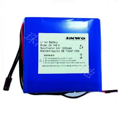 China 24V 2200mAh Li-Ion Battery Pack for Portable Ultrasound Medical Equipment with PCM for sale