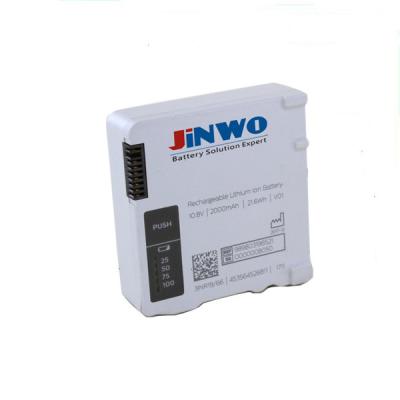 China Rechargeable Lithium Ion Battery 10.8V 2200mAh for IntelliVue X3 MX100 Patient Monitor for sale