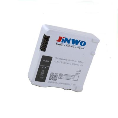 China Replacement Lithium Ion Battery 10.8V 2600mAh for Intellivue X3 MX100 Patient Monitor for sale
