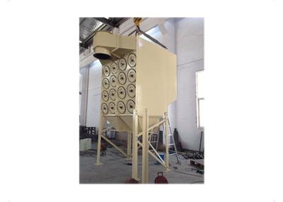 China Air Cleaning Mechanical Dust Collector Chemical Industry Fume Extraction for sale