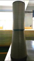 China 1880cfm 99.9% 1 Micron Cone Gas Turbine Inlet Filter for sale