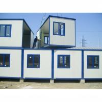 China Modular Foldable Container Houser Flat Pack Ship House Rapidly Assemble Hurricane Proof for sale