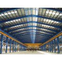 China Standardized Public Rental Steel Structure Warehouse - Suitable for Highly Versatile Buildings for sale