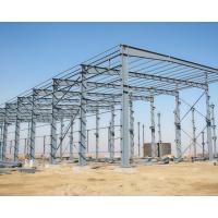 China Q235 Q355 PEB Steel Structure Building Prefabricated Agricultural Buildings Anti Earthquake for sale