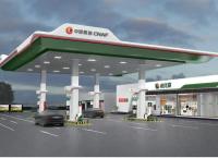 China Modern Design Q235/Q355 Steel Space Frame Structure for Prefabricated Assembly Petrol Station Canopy for sale