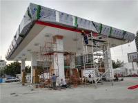 China Sleek Design Steel Structural Space Frame Roof For Oil And Gas Station Canopy for sale