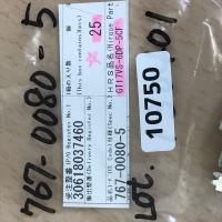 China HRS GT17VS-6DP-5CF for sale