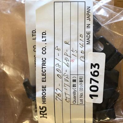 China HRS GT17VS-6DP-R for sale