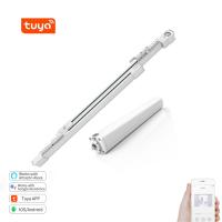 China Extendable Length Silent Aluminum Window Curtain Track Motor Accessories for sale