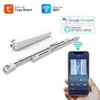 China Electroplated Adjustable Curtain Track And Super Silent Electric Motor With Remote Control for sale