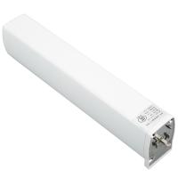China 433.92Mhz 33dB Smart Curtain Motor Automatic Curtain Accessories for sale