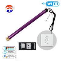 China Zebra Blinds Cassette Curtain Motor Automatic Motorized APP WIFI Control Smart Zebra Shades for sale