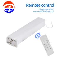 China 33dB Smart Curtain Motor White Motorized Electric Curtain TUYA Home Smart Device for sale
