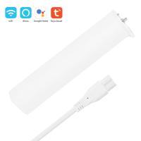 China 2.4G/433MHz Motorized Curtain Opener Automatic Window Curtain Opener Oem for sale